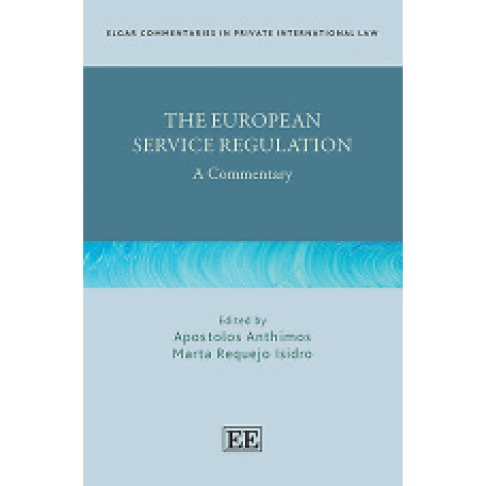 The European Service Regulation: A Commentary