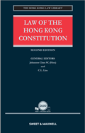 Law of the Hong Kong Constitution 3rd ed + Proview (Practitioner ...