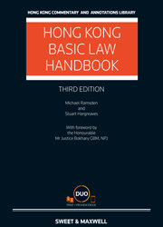Hong Kong Basic Law Handbook 3rd ed + Proview
